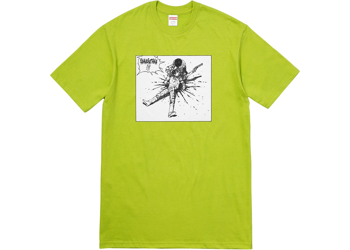 Supreme AKIRA Yamagata Tee Fall/Winter 2017 Collection