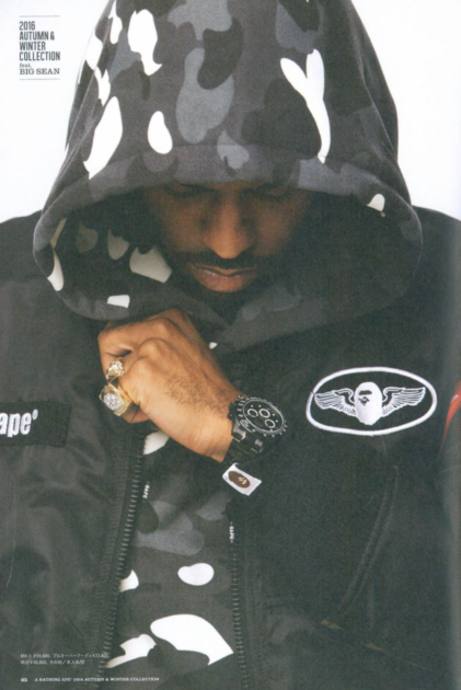 BAPE x XO Collection Drops For The Weeknd - StockX News