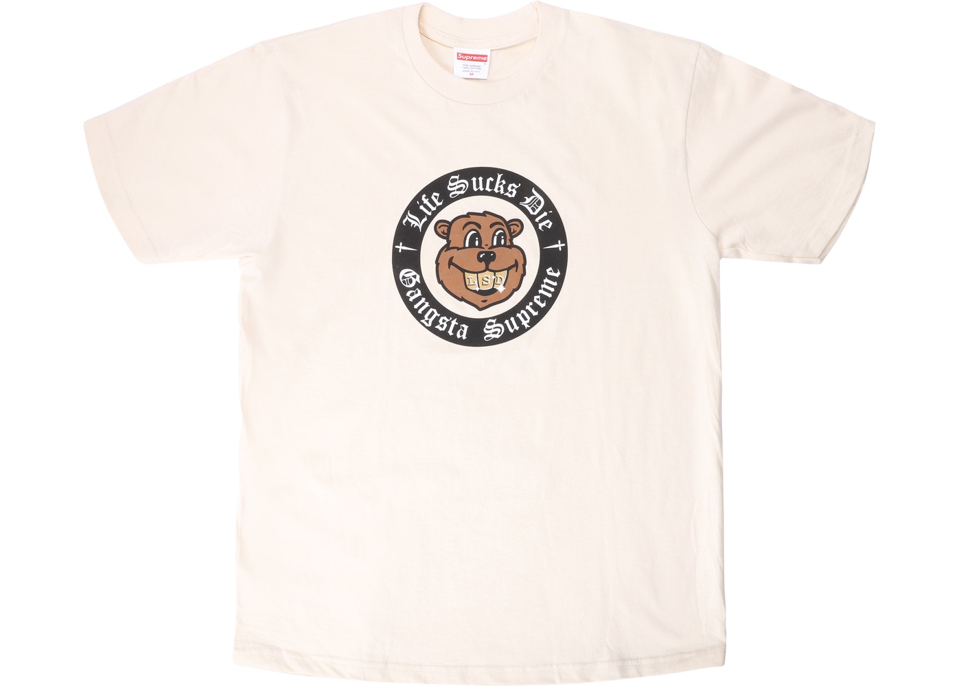 Supreme LSD Tee Natural - StockX News