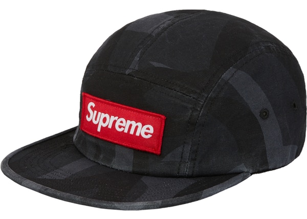 Supreme Military Camp Cap Tribal Camo - StockX News