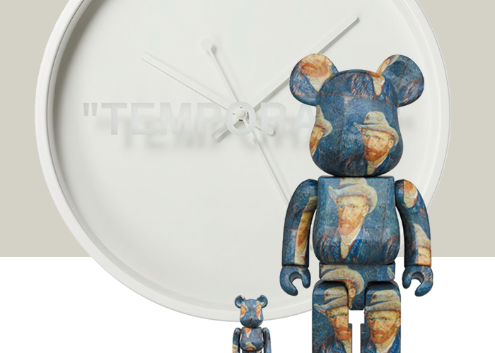 Level Up Your Home Office - StockX News