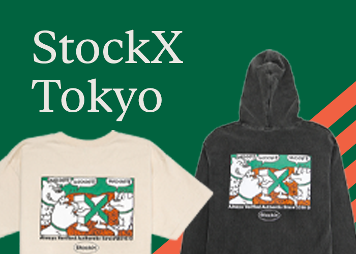 StockX Tokyo City Merch：StockX Tokyoストア限定発売 - StockX News